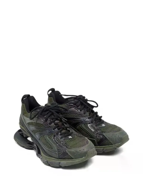 Balenciaga X Pander Mesh Sneakers