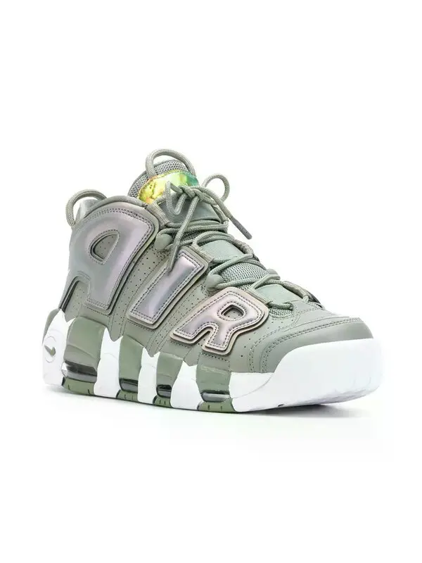 Nike Air More Uptempo Sneakers