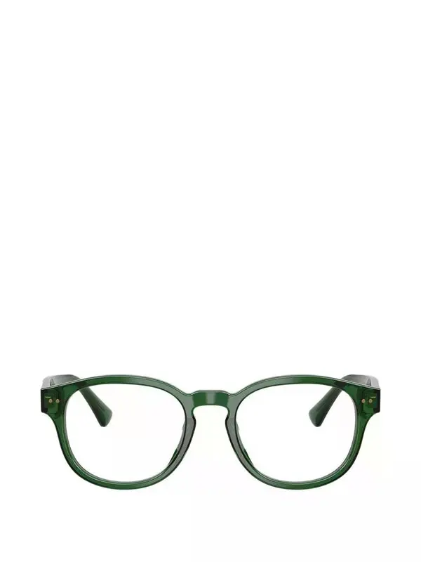 Polo Ralph Lauren Round-frame Glasses - Green