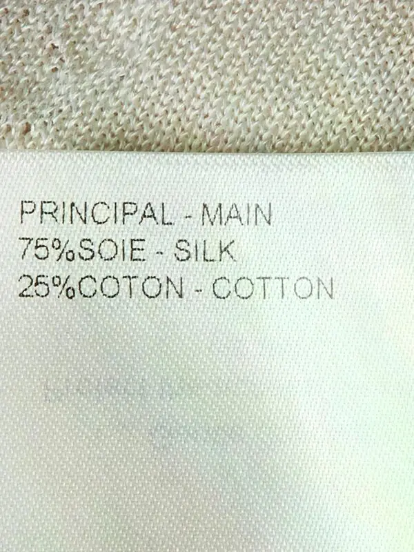 LOUIS VUITTON Monogram Jacquard T-shirt