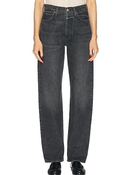 AGOLDE Kelly High Rise Relaxed Straight Jeans - Eclipse