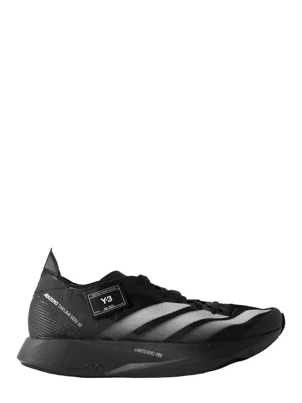 ADIDAS ORIGINALS Y-3 Takumi Sen 10 Rubber-trimmed Mesh Sneakers - Black