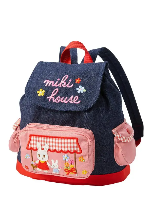 MIKI HOUSE Embroidered Denim Backpack - Navy