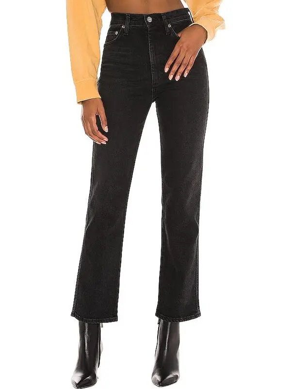 AGOLDE Pinch Waist High Rise Kick Flare Jeans - Black