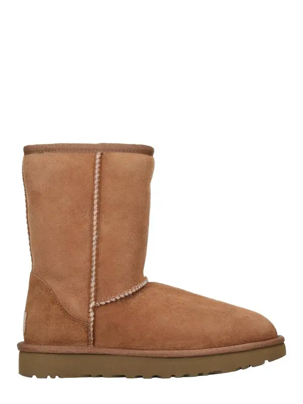 UGG Classic Ii Short Boots - Brown