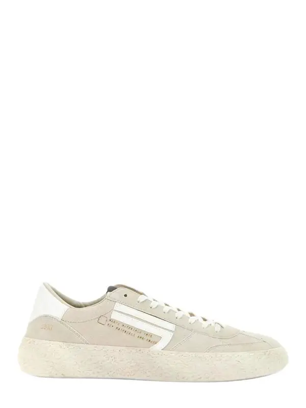 PURAAI Label Detail Sneakers - Neutrals