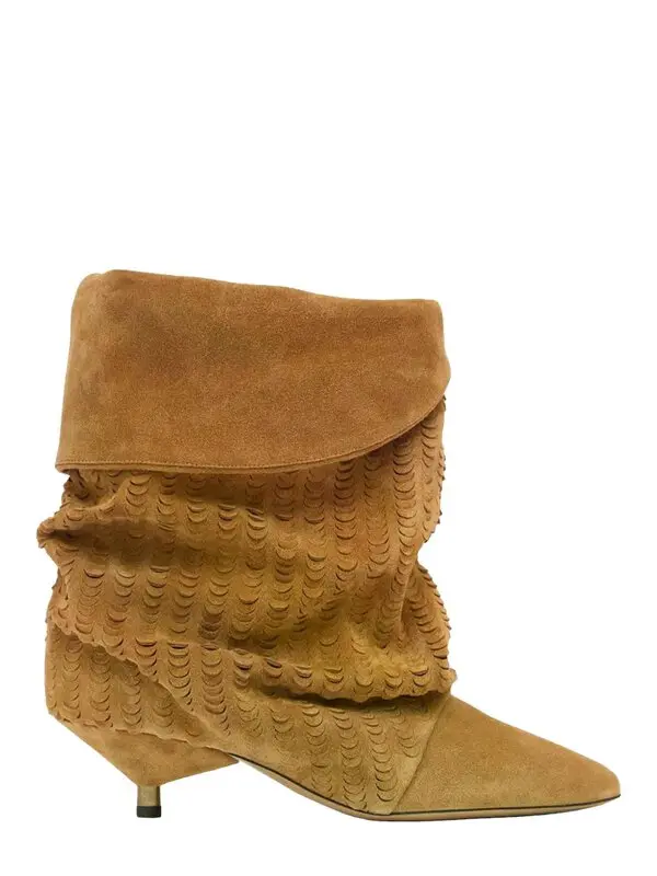 Isabel Marant Étoile Edrik Suede Laser-perforated Boots - Brown
