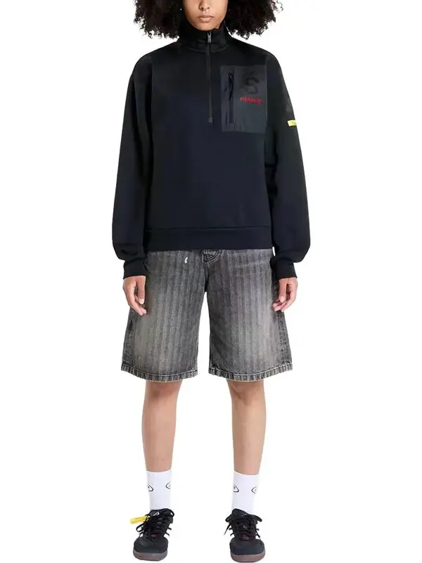 Adidas Logo-print Half-zip Sweatshirt - Black