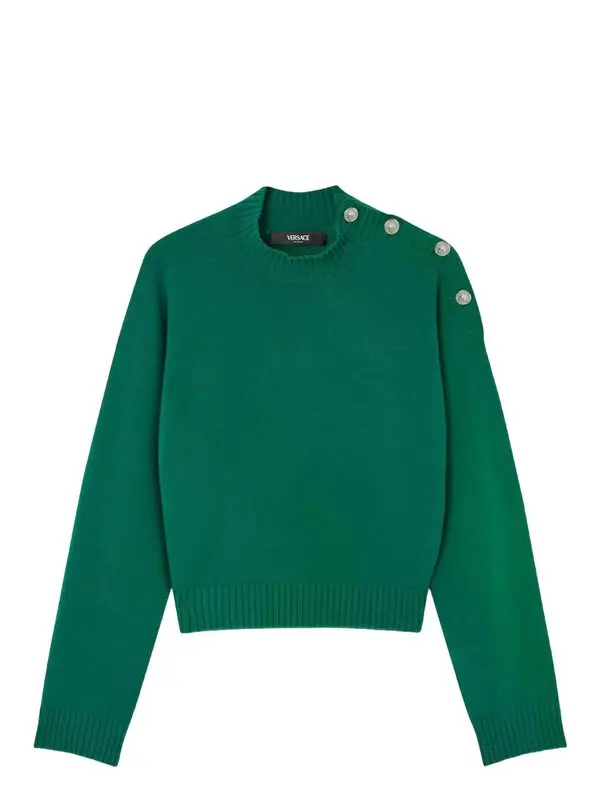 Versace Wool-cashmere Knit Boxy Sweater - Green
