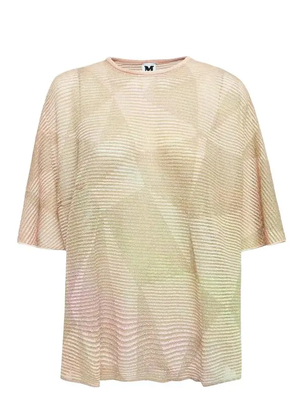 Missoni Metallic-threading T-shirt - Neutrals
