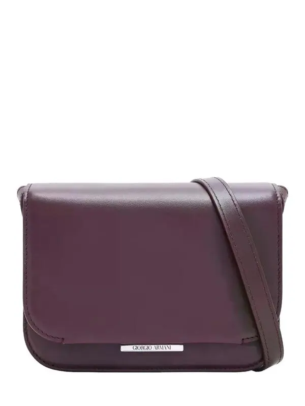 Giorgio Armani Small 10 Corso Como Push-lock Shoulder Bag - Red