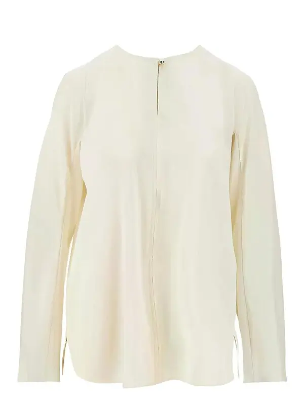 Max Mara Long-sleeved Blouse With Zip Fastening - Neutrals