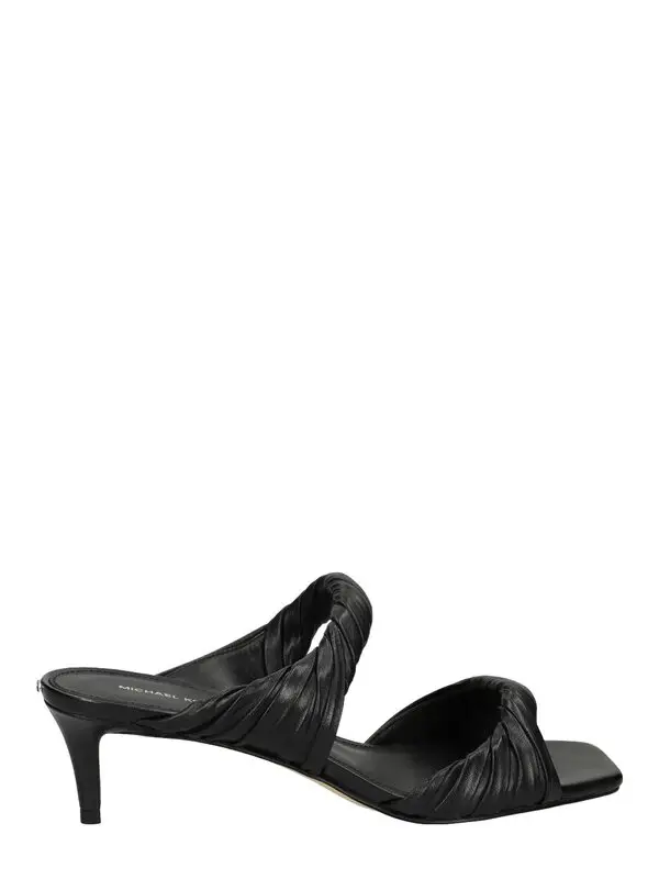 Michael Kors Kiana Leather Mules - Black