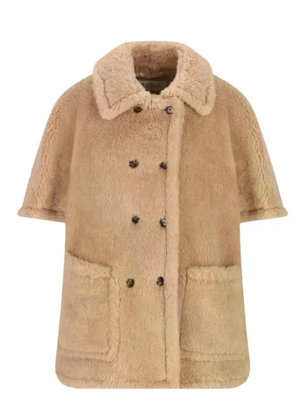 Max Mara Double-breasted Jacket - Neutrals