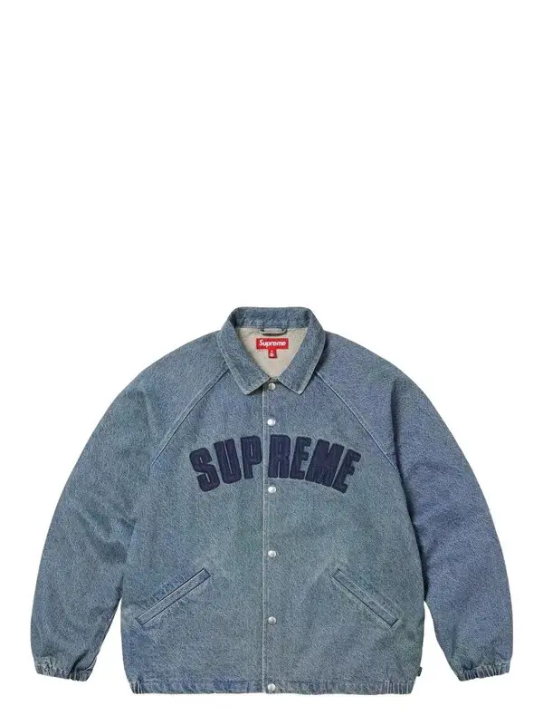 Supreme Logo Embroidered Jacket - Blue