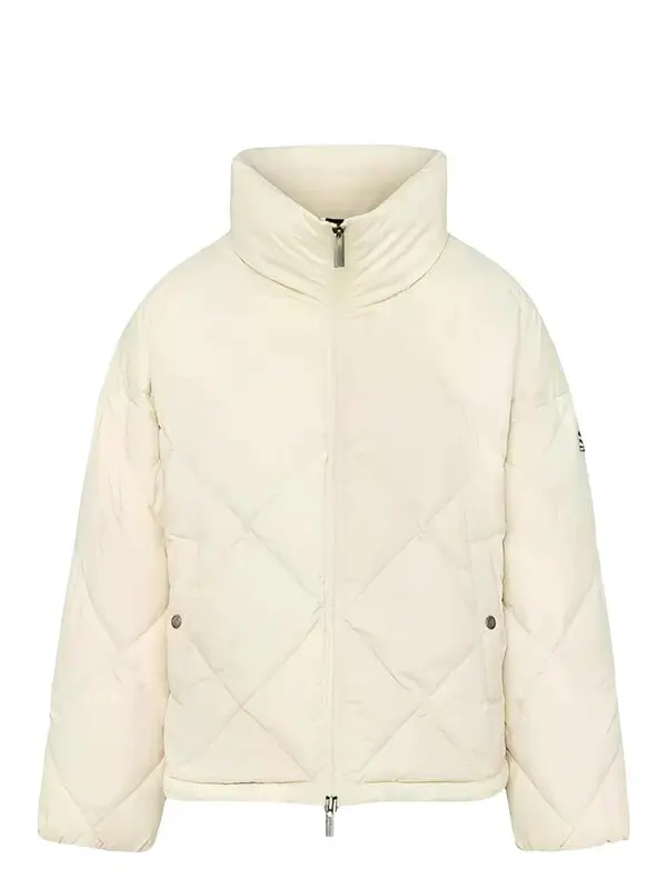 Pyrenex Quilted Down Jacket With Stand Collar - Neutrals