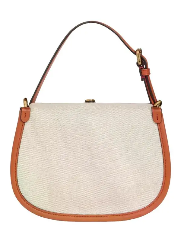 Etro Small Pony Tote Bag - Neutrals