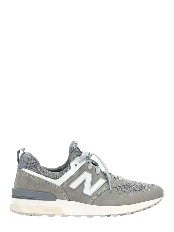 NEW BALANCE Panelled Lace-up Sneakers - Grey
