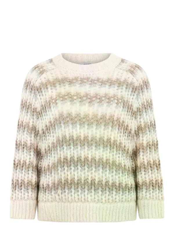 Peserico Striped Knit Sweater - Neutrals