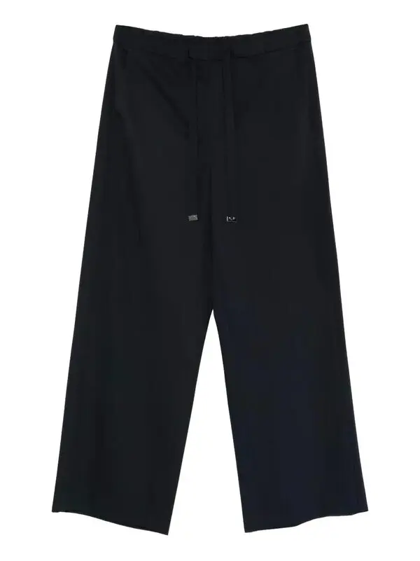 Max Mara Wide-leg Drawstring Trousers - Black