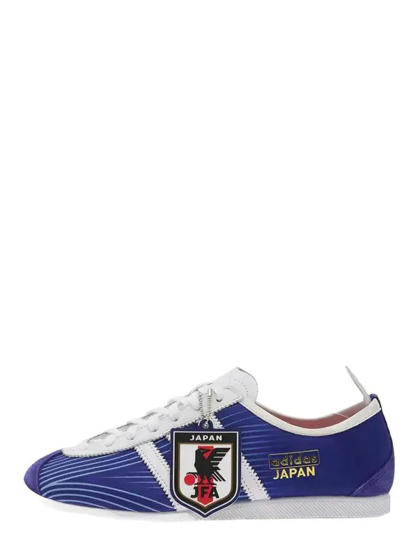 Adidas Japan Stripe Lace Up Leather Panel Sneakers - Blue