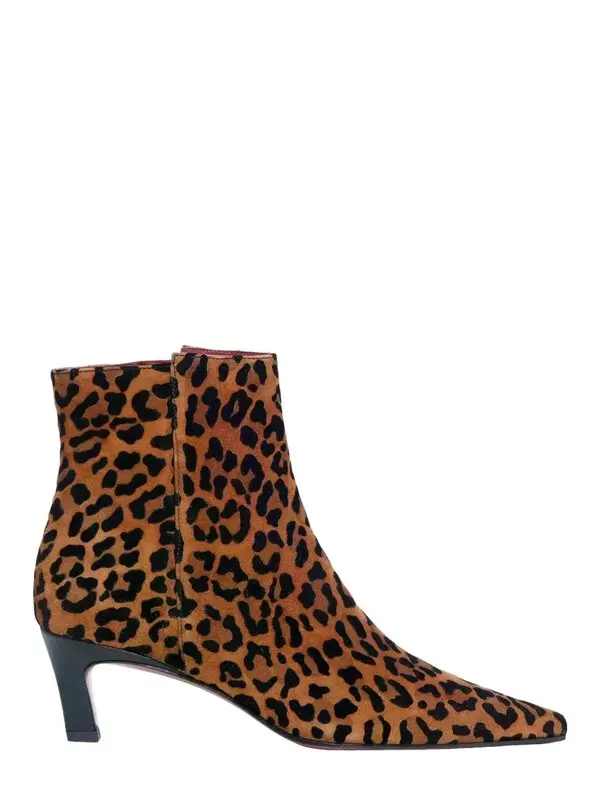 Roberto Festa Milia Leopard-print Ankle Boots - Brown