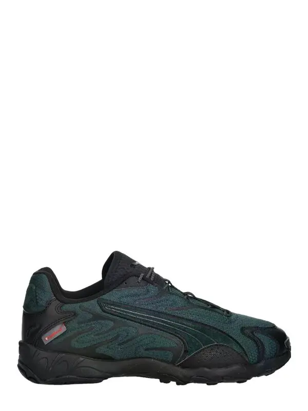 PUMA Textured Lace-up Sneakers - Green