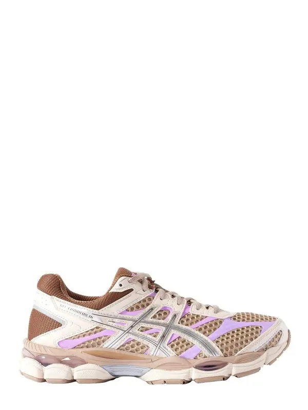 Asics Gel-kayano 14 Metallic And Rubber-trimmed Mesh Trainers - Multi