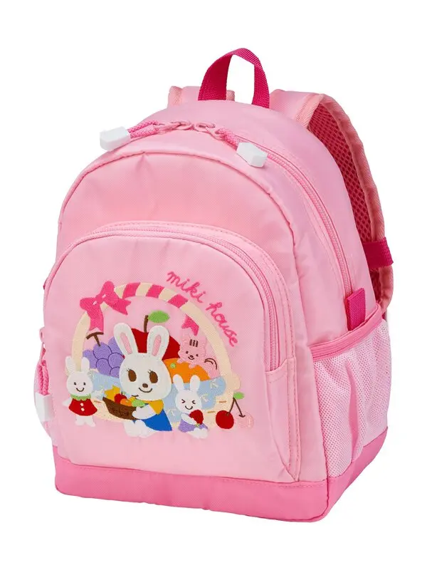 MIKI HOUSE Chieco Saku Backpack - Pink