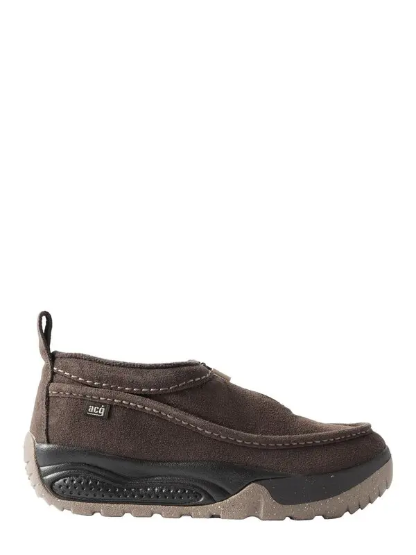 Nike Izy Rubber-trimmed Suede Sneakers - Brown