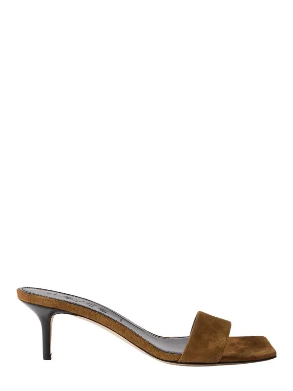 AeydĒ Ilvy Suede Mules - Brown