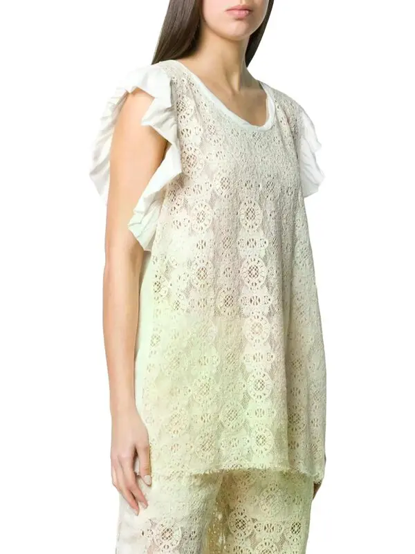 Philosophy Di Lorenzo Serafini Cream Lace Embroidered Top - Neutrals