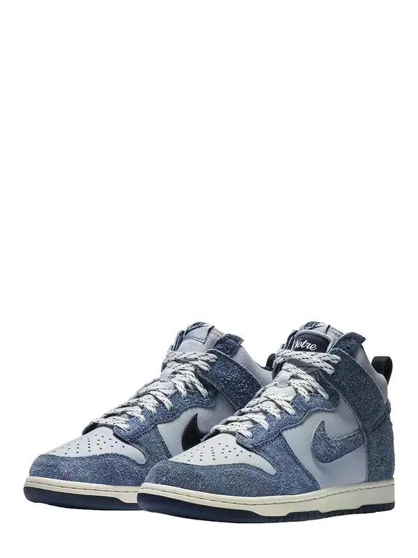 Nike X Notre Dunk High Sp Blue Void Sneakers - White
