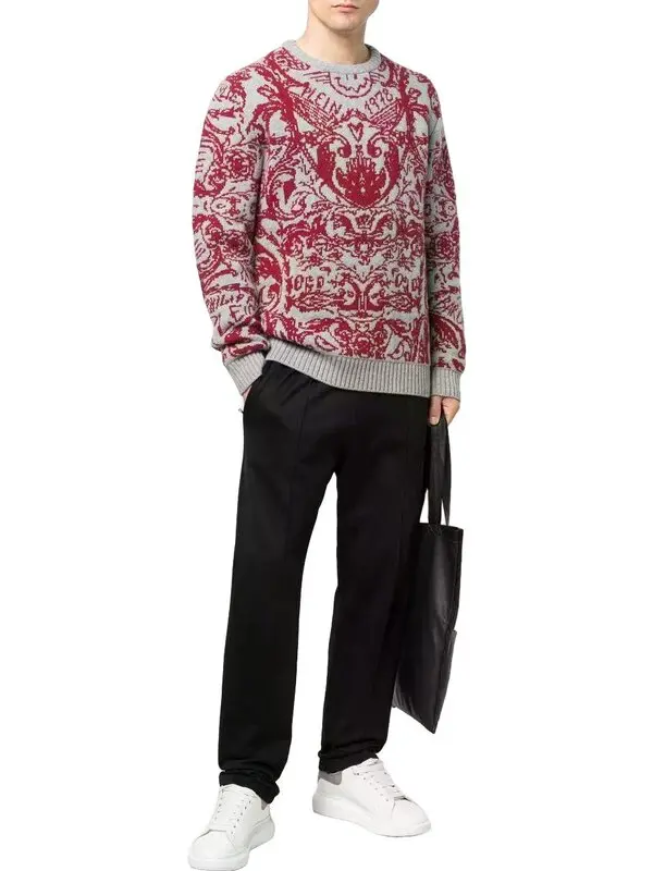 Philipp Plein Intarsia Knit Design Jumper - Grey