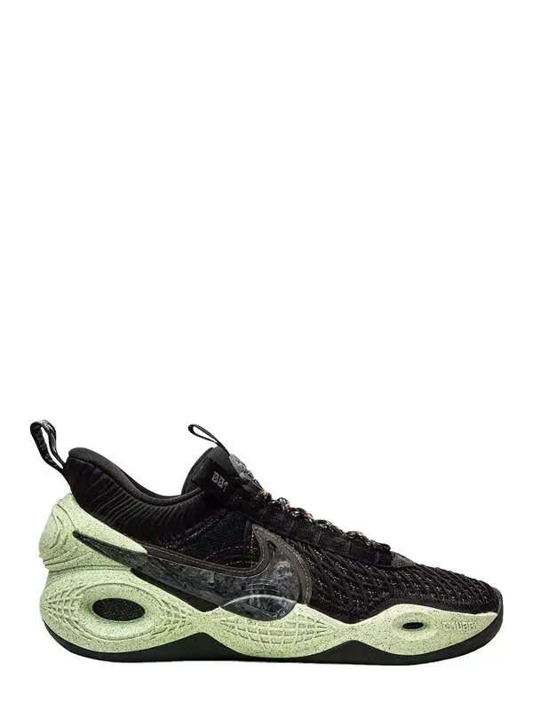 Nike Cosmic Unity "green Glow" Sneakers - Neutrals