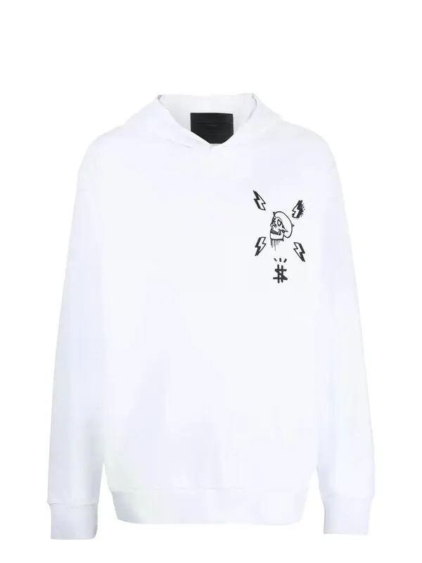 Philipp Plein Graphic-print Cotton Hoodie - White