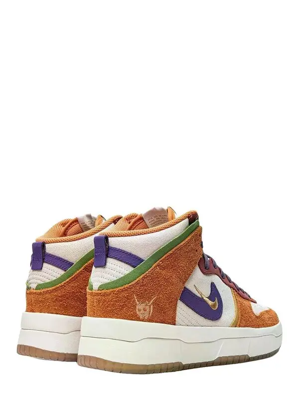 Nike Dunk High Up “setsubun” Sneakers - Orange