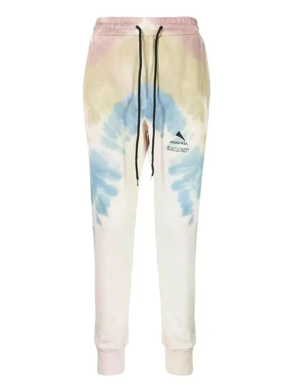 MAUNA KEA Tie-dye Print Track Pants - Brown