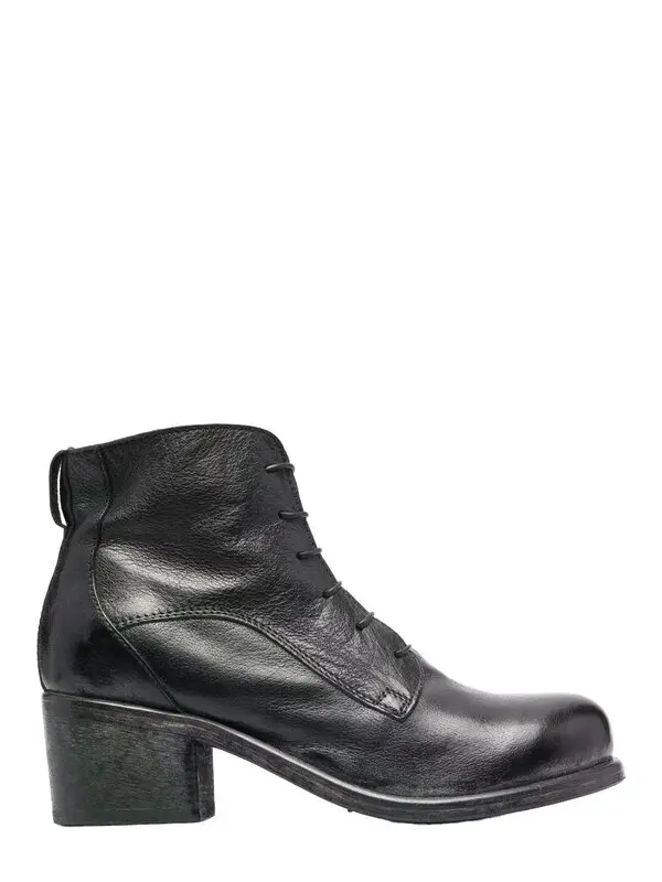 Moma Lace-up Ankle Boots - Black