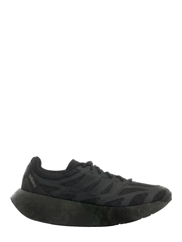 Adidas Adizero Aruku Sneakers - Black