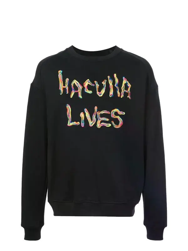 HACULLA. Cotton Oversized Back Print Sweatshirt - Black