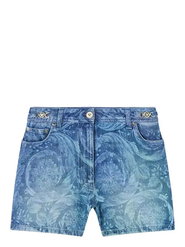Versace Logo-patch Cotton Shorts - Blue