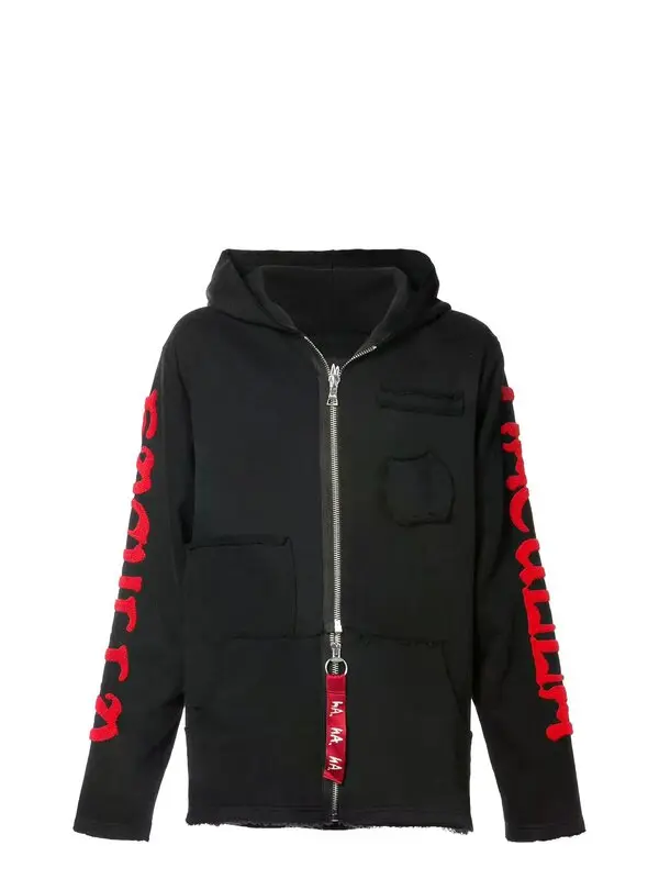 HACULLA. Shocked 2 Death Hoodie - Black