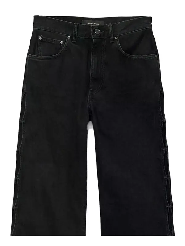 PURPLE BRAND High-waisted Wide-leg Jeans - Black