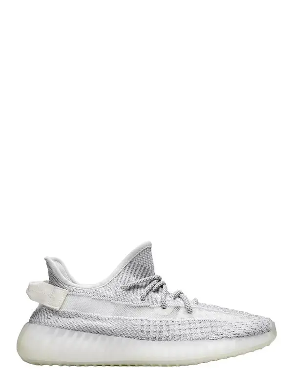 ADIDAS X YEEZY Yeezy Boost 350 V2 Reflective Static Sneakers - White