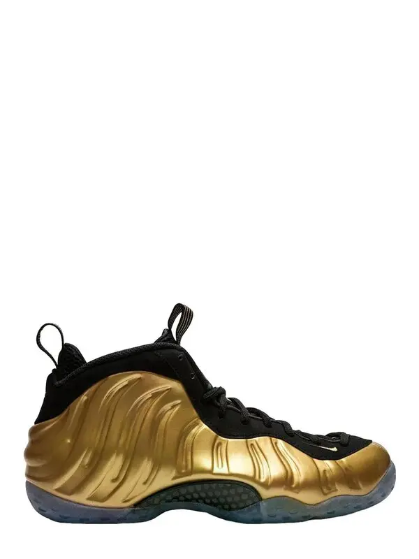 Nike Foamposite One Sneakers - Metallic