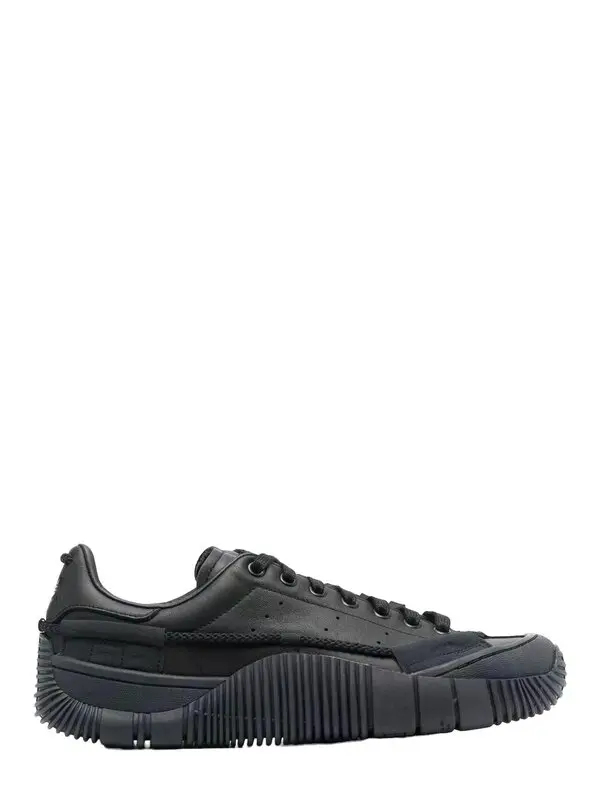 Adidas Low-top Leather Lace-up Sneakers - Black