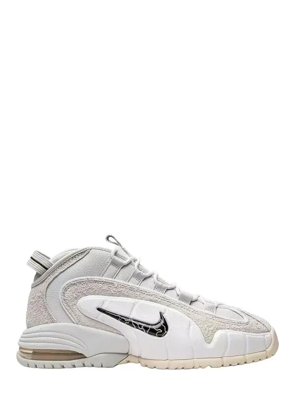 Nike Max Penny "photon Dust" Sneakers - Grey