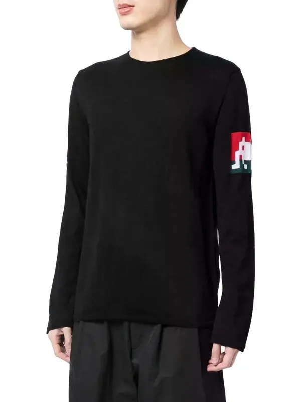 Comme Des Garçons Intarsia-knit Sweater - Black