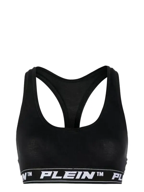Philipp Plein Logo-underband Sports Bralette - Black